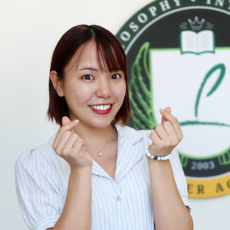 Intensive ESL - Philinter Academy